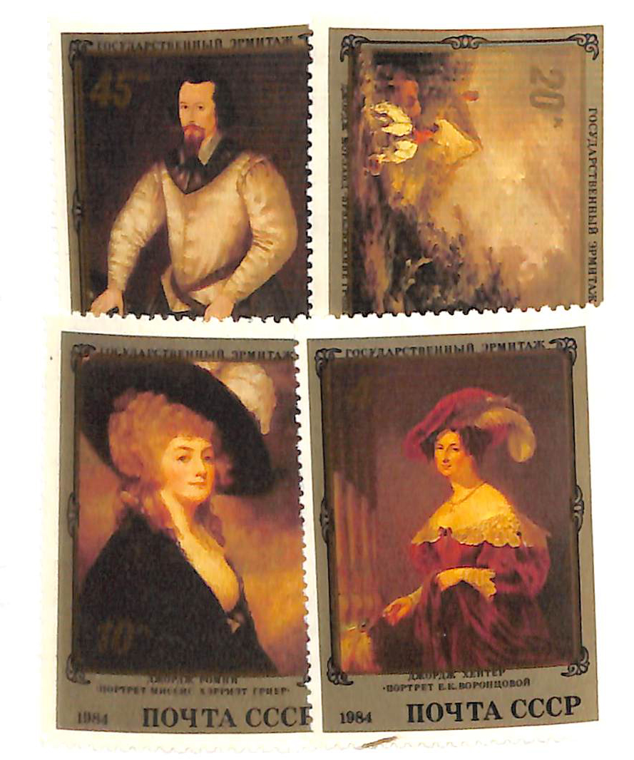 5233-36 - 1984 Russia - Mystic Stamp Company