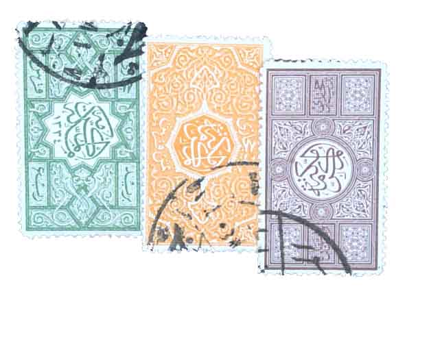 L8-10 - 1917 Saudi Arabia - Mystic Stamp Company