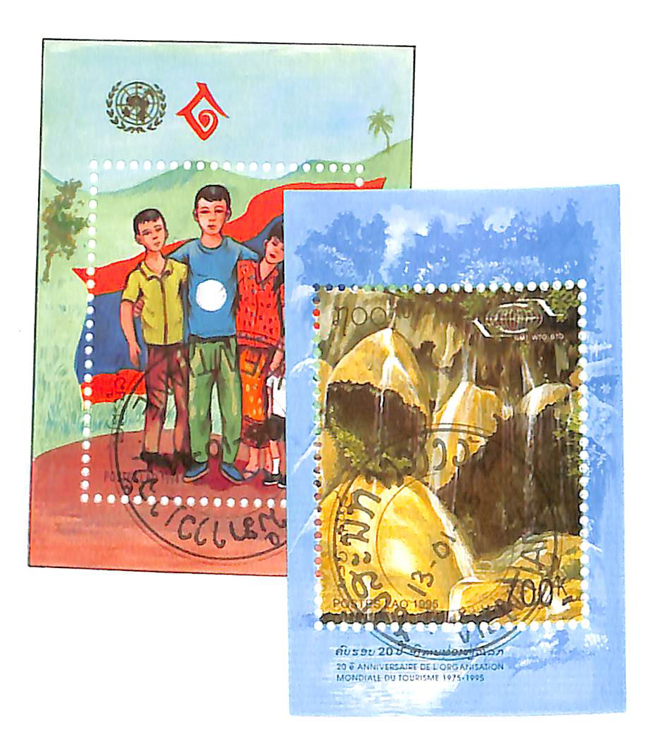 1187//1207 - 1994-95 Laos - Mystic Stamp Company