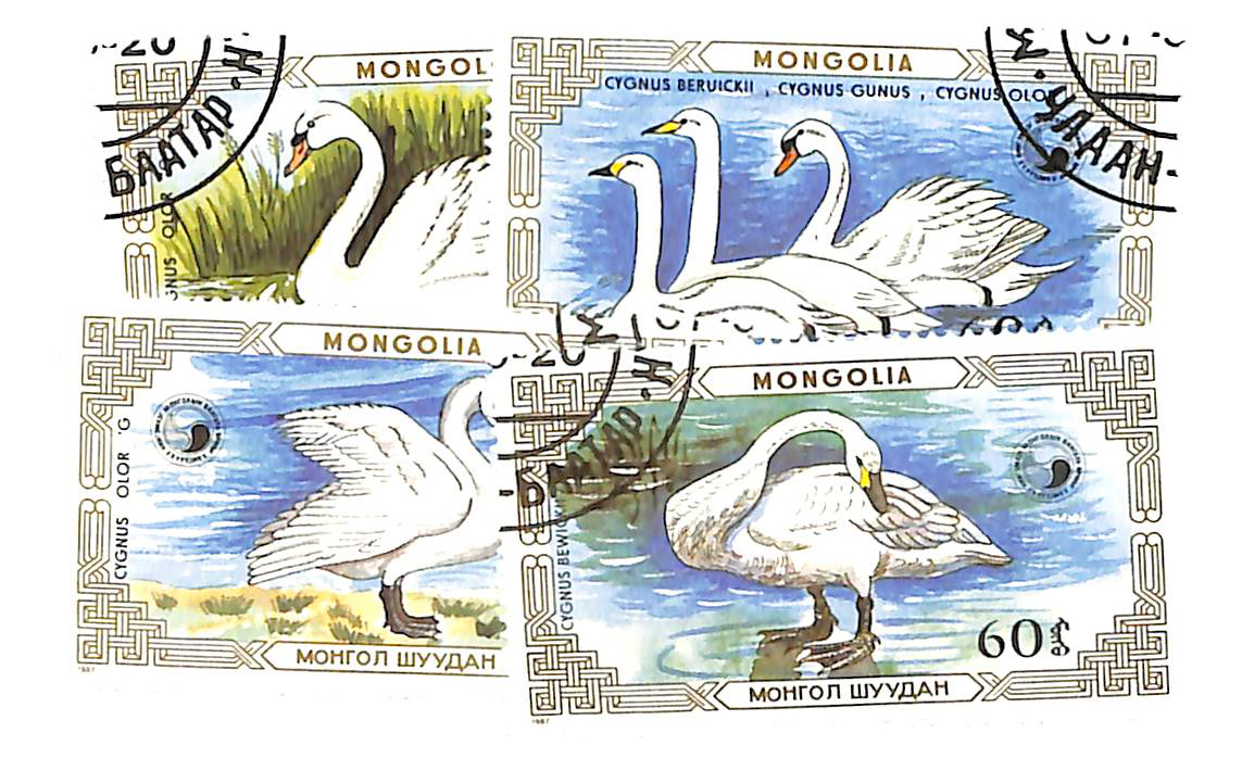 1609-12 - 1987 Mongolia - Mystic Stamp Company