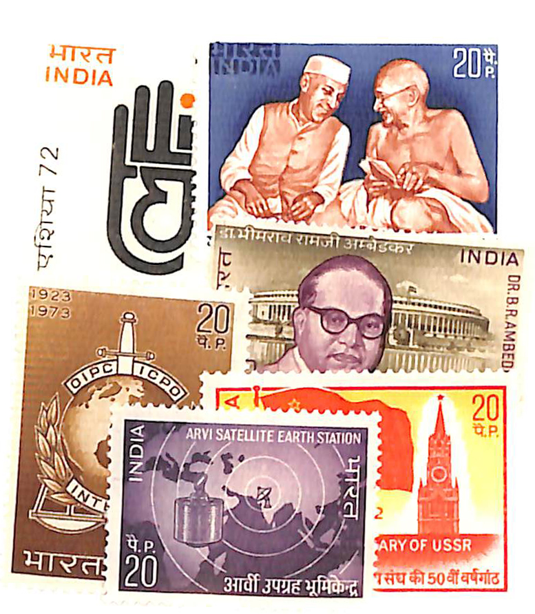 551//94 - 1972-73 India - Mystic Stamp Company