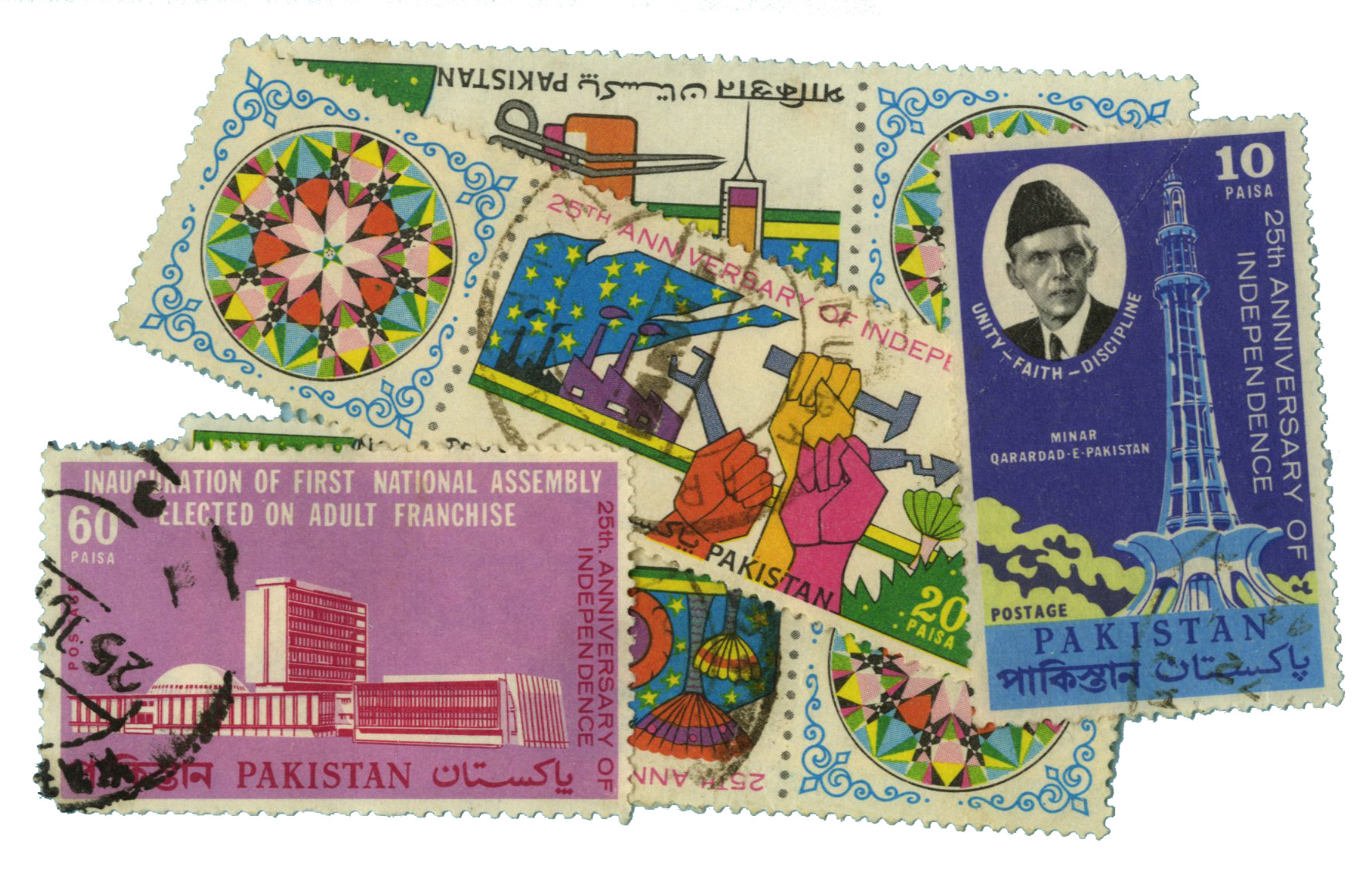 325-30 - 1972 Pakistan - Mystic Stamp Company
