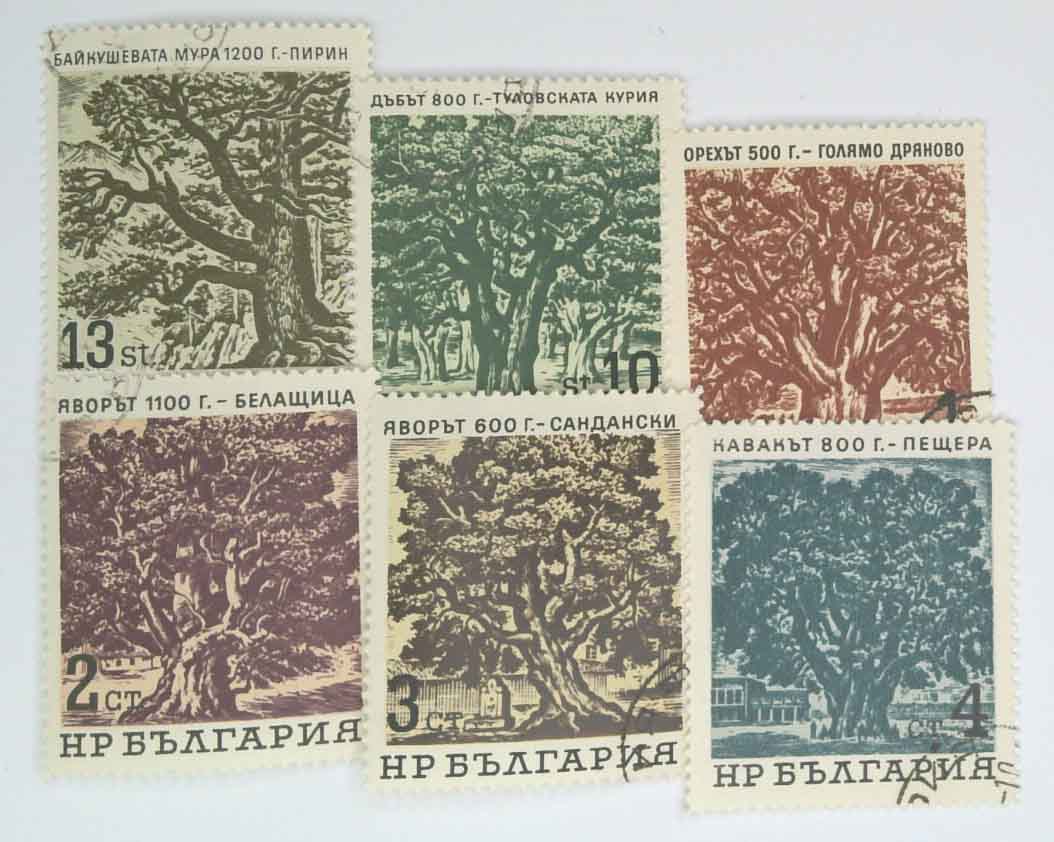 1380-85 - 1964 Bulgaria - Mystic Stamp Company