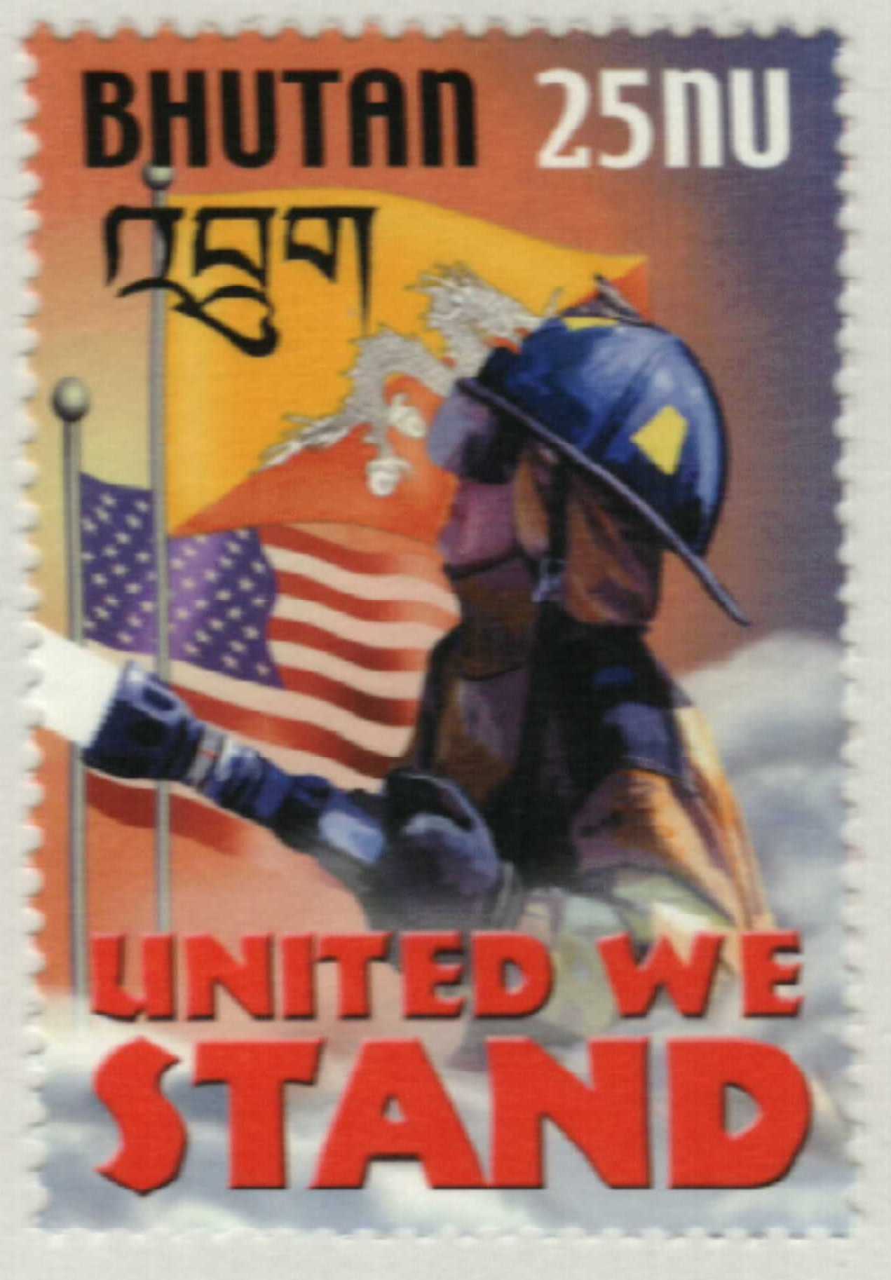 1358 - 2002 Bhutan - Mystic Stamp Company