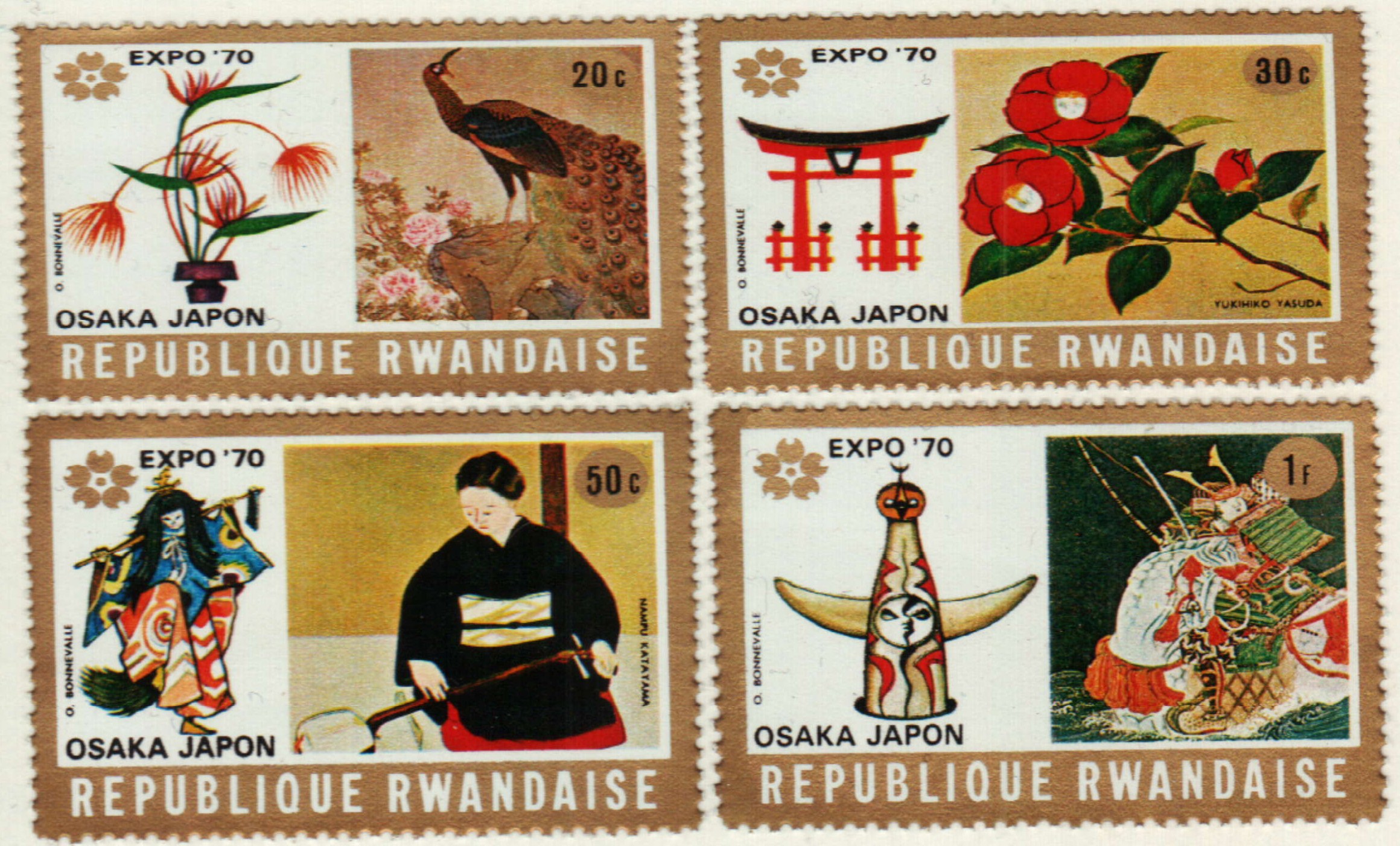 351-54 - 1970 Rwanda - Mystic Stamp Company