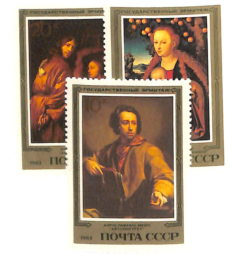 5199-5201 - 1983 Russia - Mystic Stamp Company