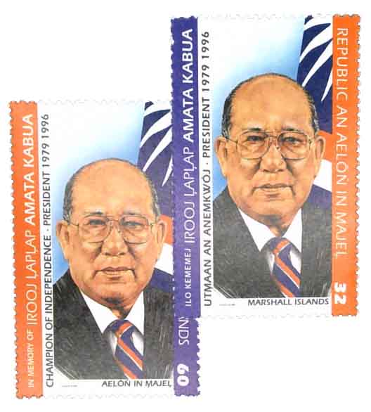 620-21 - 1997 Marshall Islands - Mystic Stamp Company