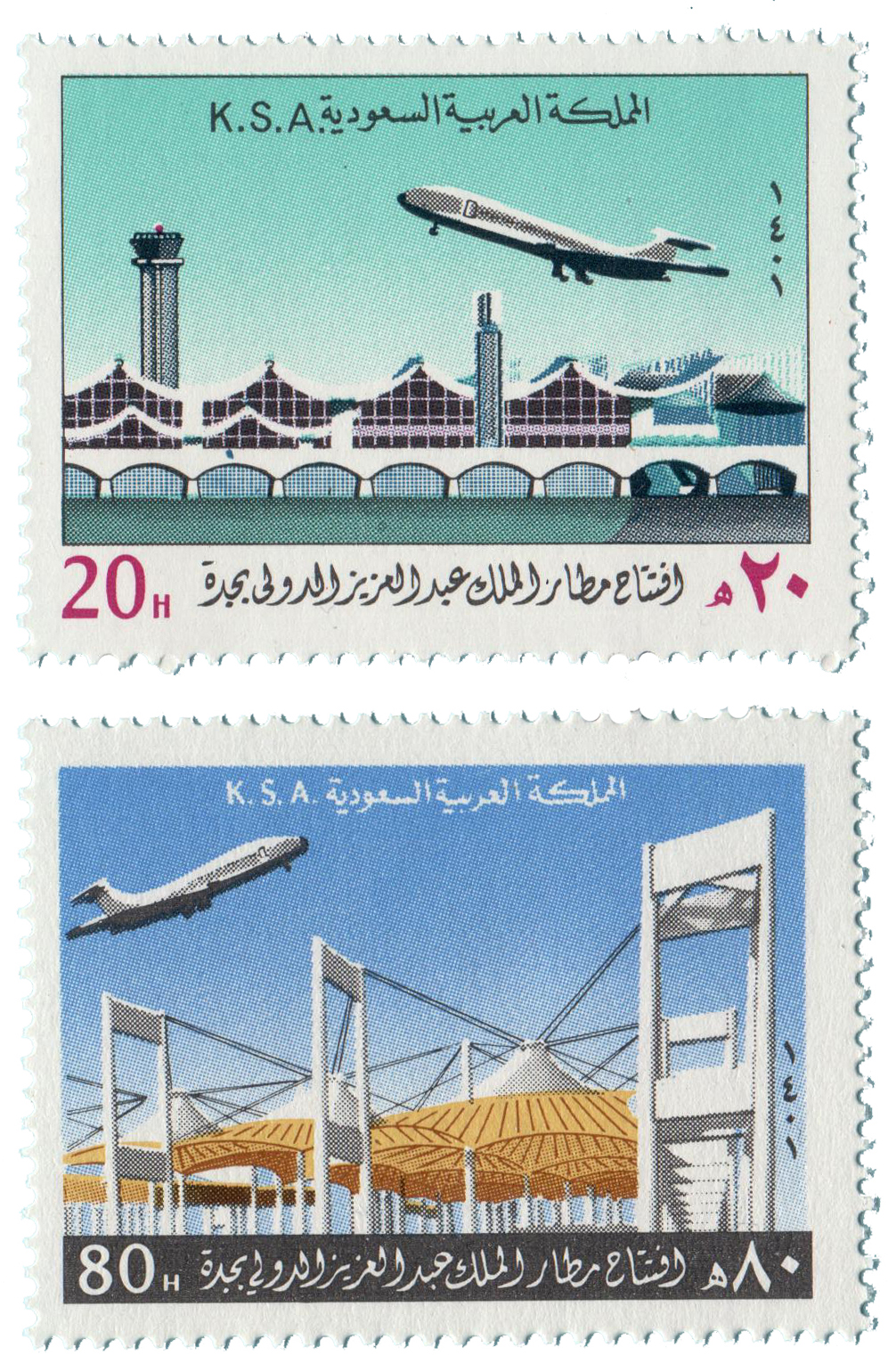 818-19 - 1981 Saudi Arabia - Mystic Stamp Company