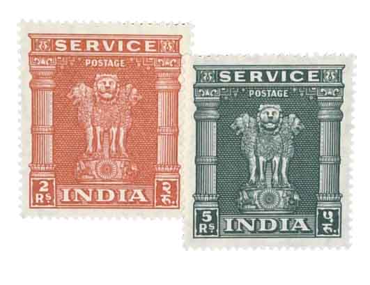 O148a-49a - 1969 India - Mystic Stamp Company