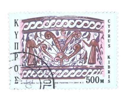 363 - 1971 Cyprus - Mystic Stamp Company