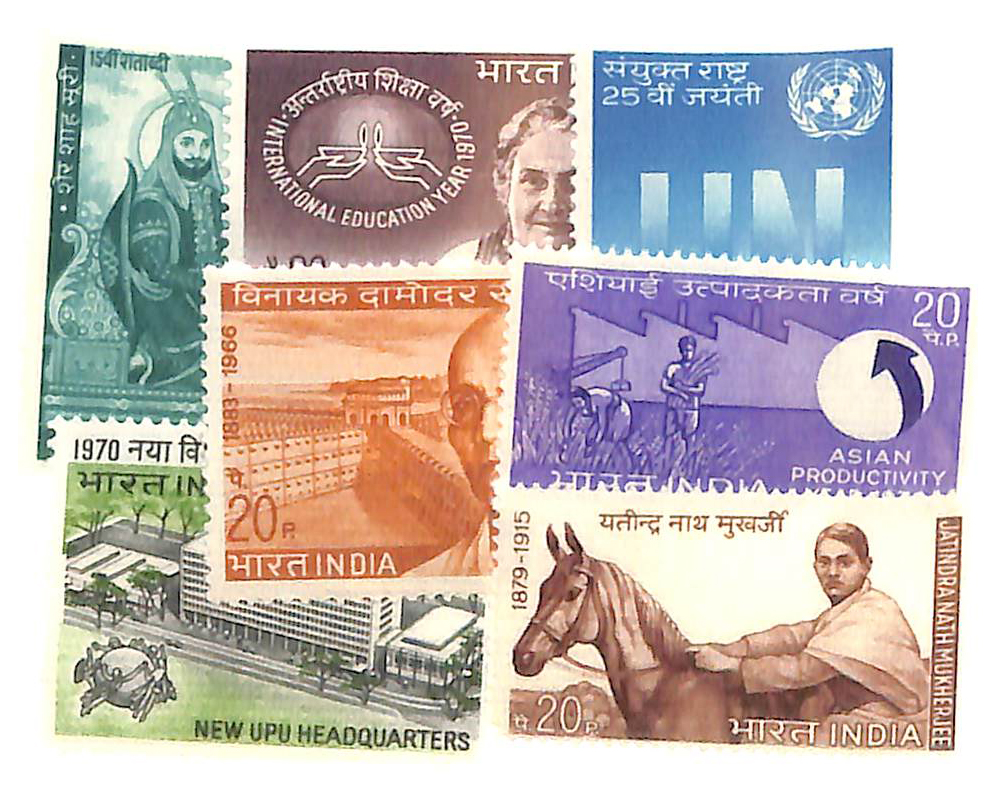 514-20 - 1970 India - Mystic Stamp Company