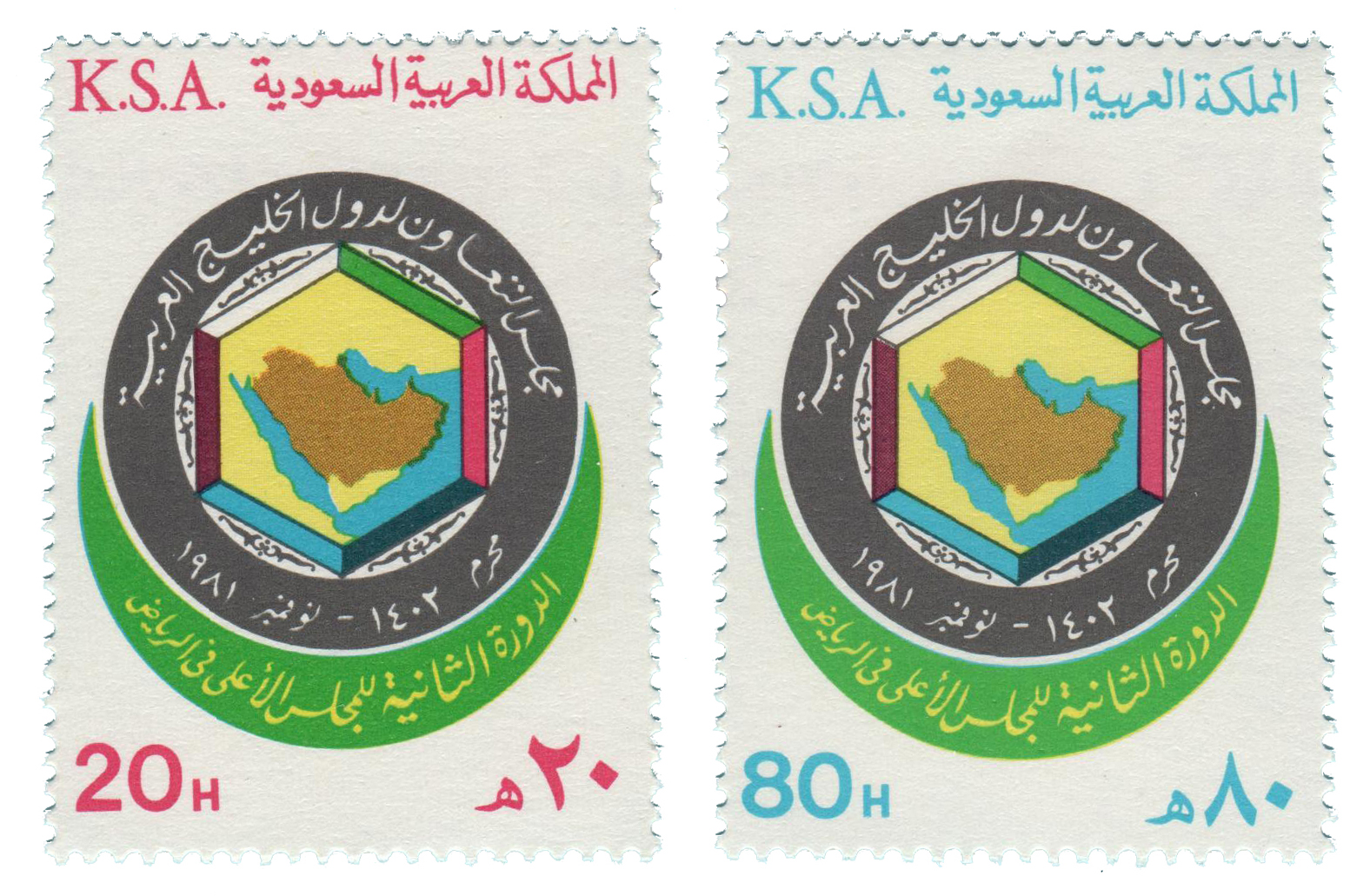 837-38 - 1981 Saudi Arabia - Mystic Stamp Company