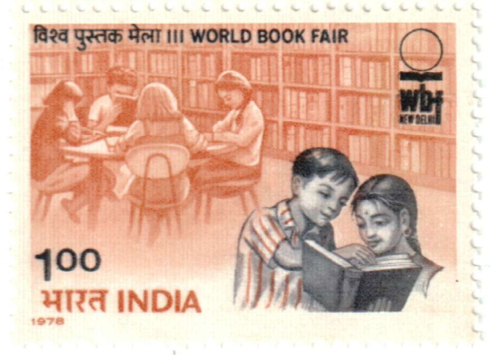 787 - 1978 India - Mystic Stamp Company