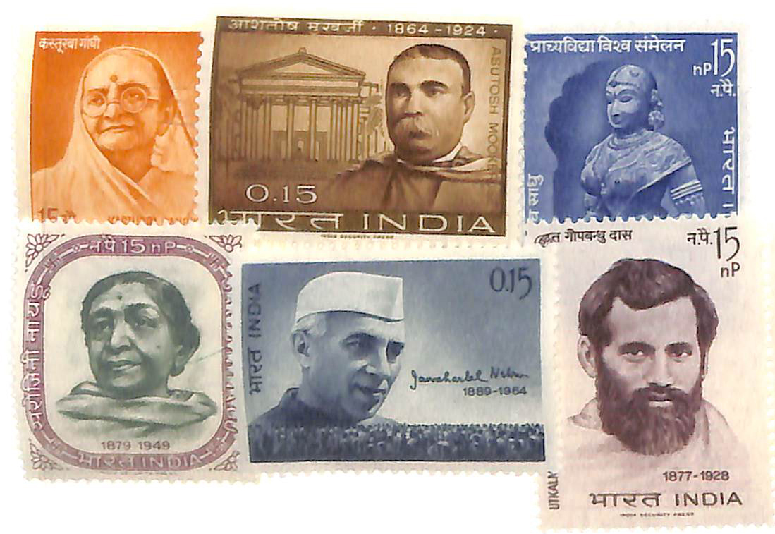 380//89 - 1964 India - Mystic Stamp Company