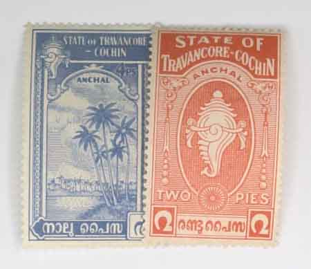 16-17 - 1950 India Travancore Cochin - Mystic Stamp Company