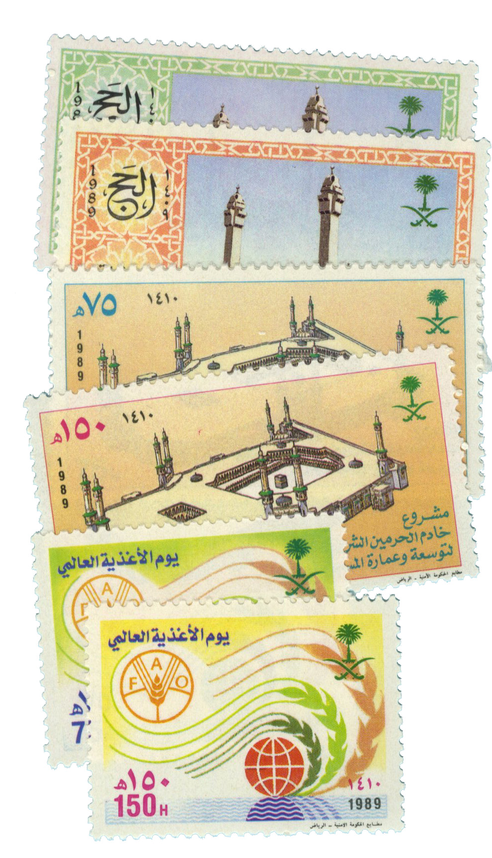 1102-08 - 1989 Saudi Arabia - Mystic Stamp Company