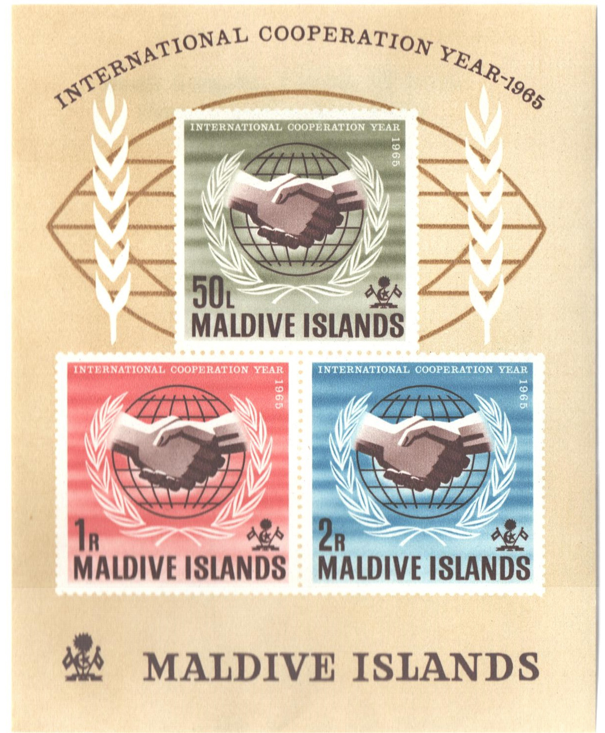 171a - 1965 Maldive Islands - Mystic Stamp Company