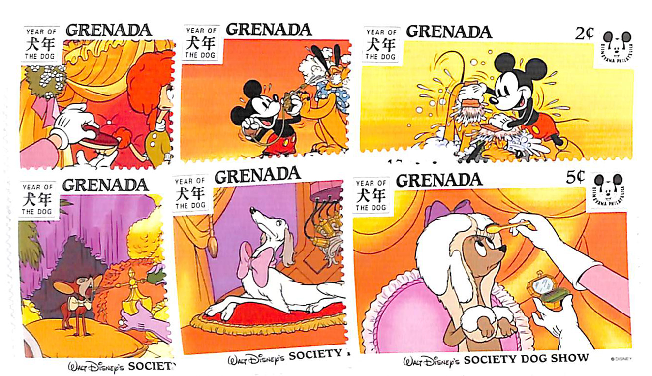 2363-68 - 1994 Grenada - Mystic Stamp Company