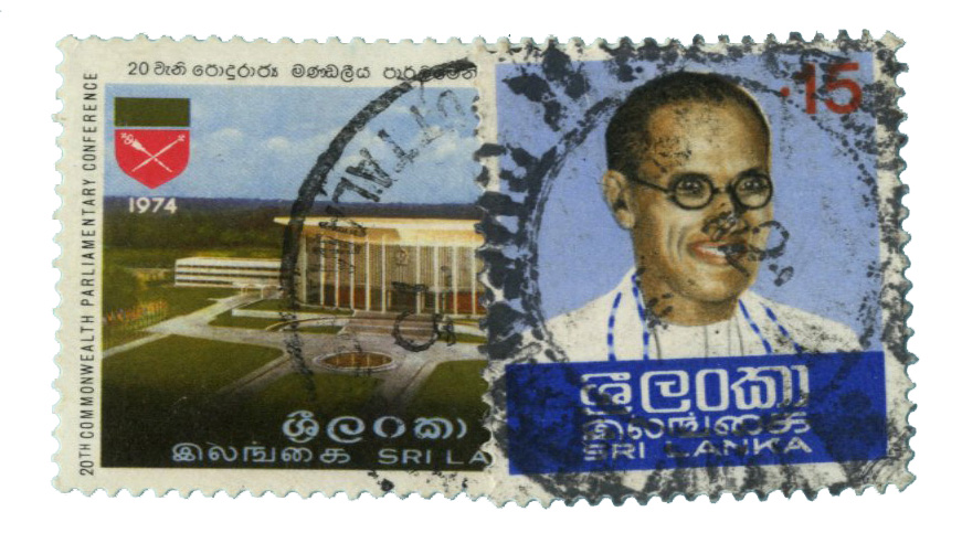 482/86 - 1974 Sri Lanka - Mystic Stamp Company
