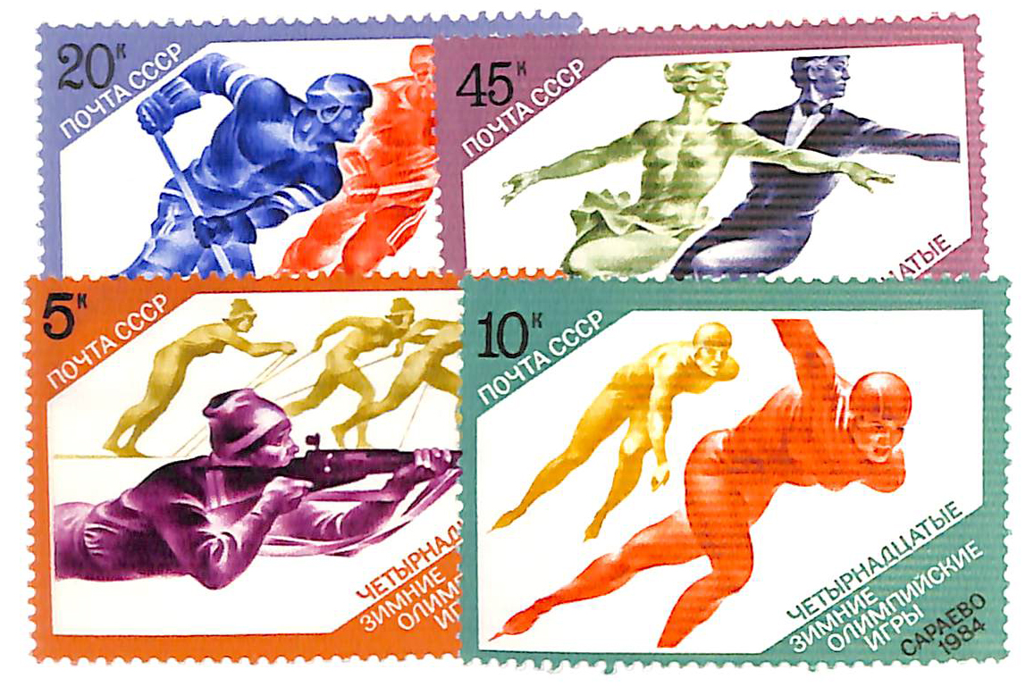 5222-25 - 1984 Russia - Mystic Stamp Company