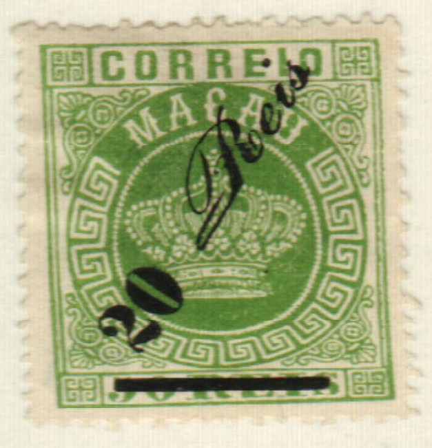 20 - 1885 Macao - Mystic Stamp Company