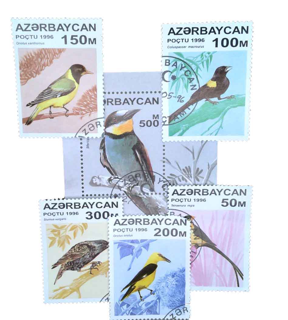 591//97 - 1996 Azerbaijan - Mystic Stamp Company