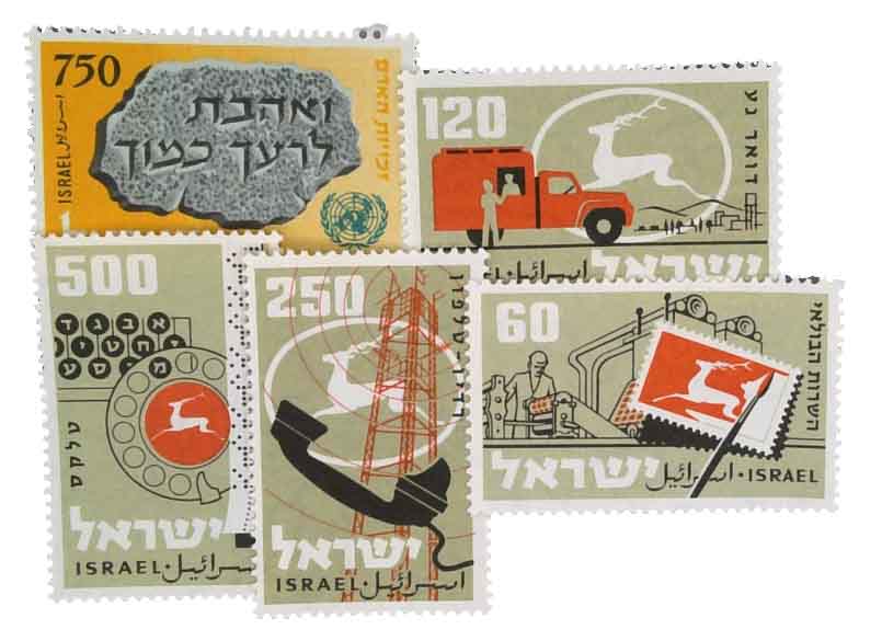 149-53 - 1958-59 Israel - Mystic Stamp Company