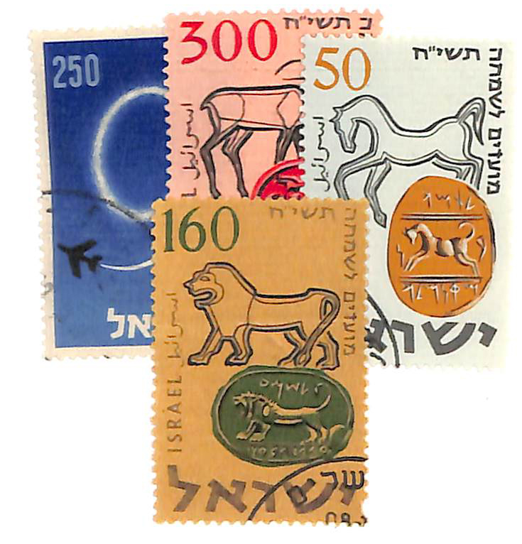 128-31 - 1957 Israel - Mystic Stamp Company