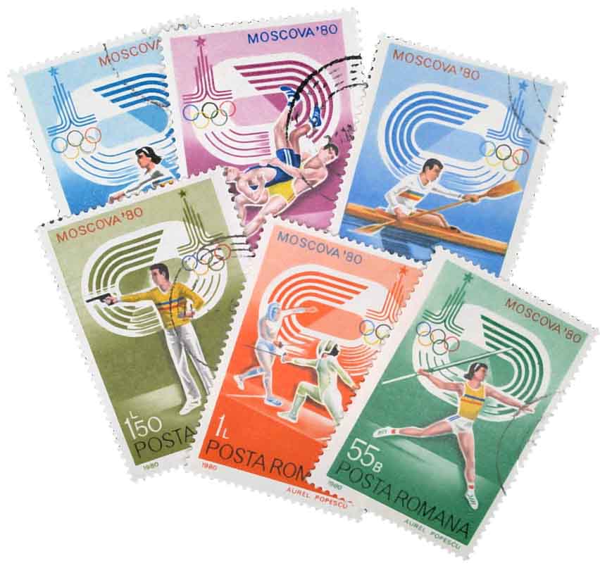 2962-67 - 1980 Romania - Mystic Stamp Company