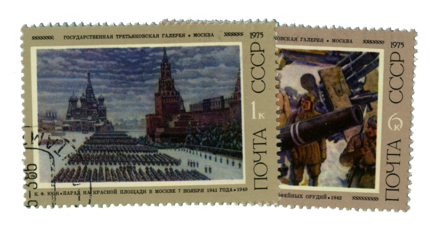 4350/52 - 1975 Russia - Mystic Stamp Company