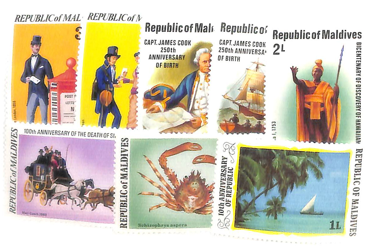 750//96 - 1978-79 Maldive Islands - Mystic Stamp Company