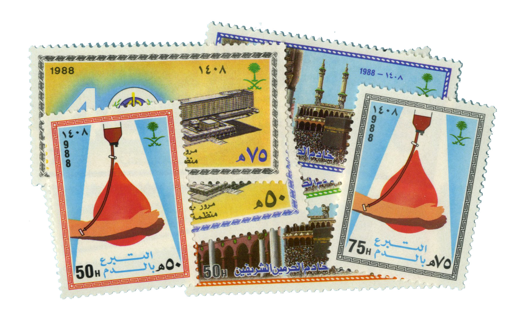1077-83 - 1988 Saudi Arabia - Mystic Stamp Company