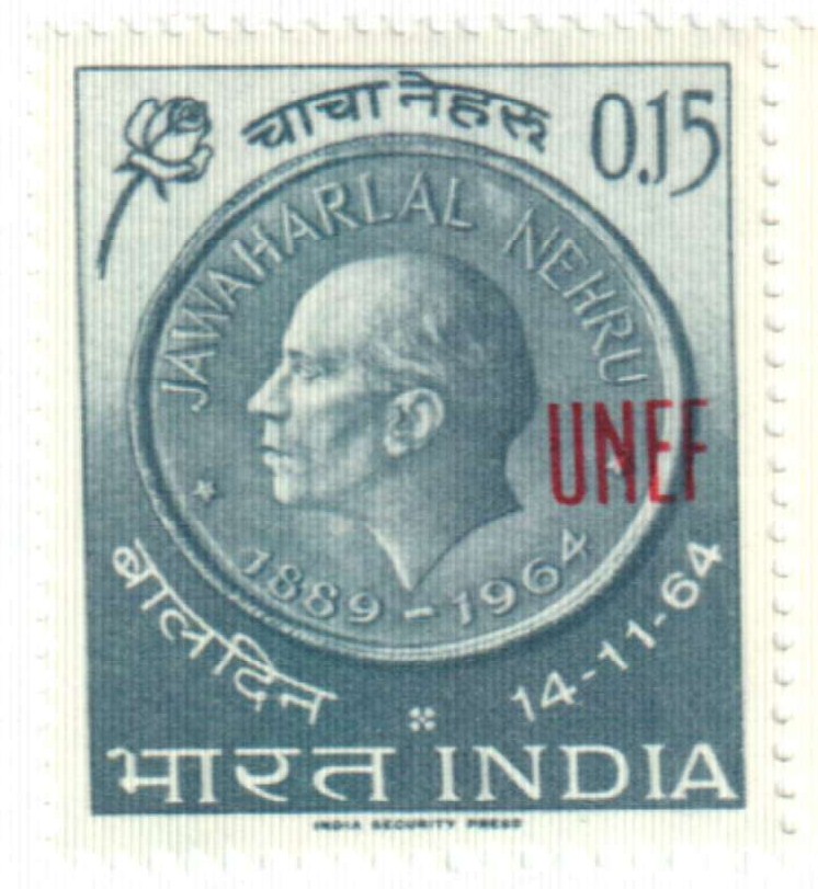 M62 - 1965 India - Mystic Stamp Company