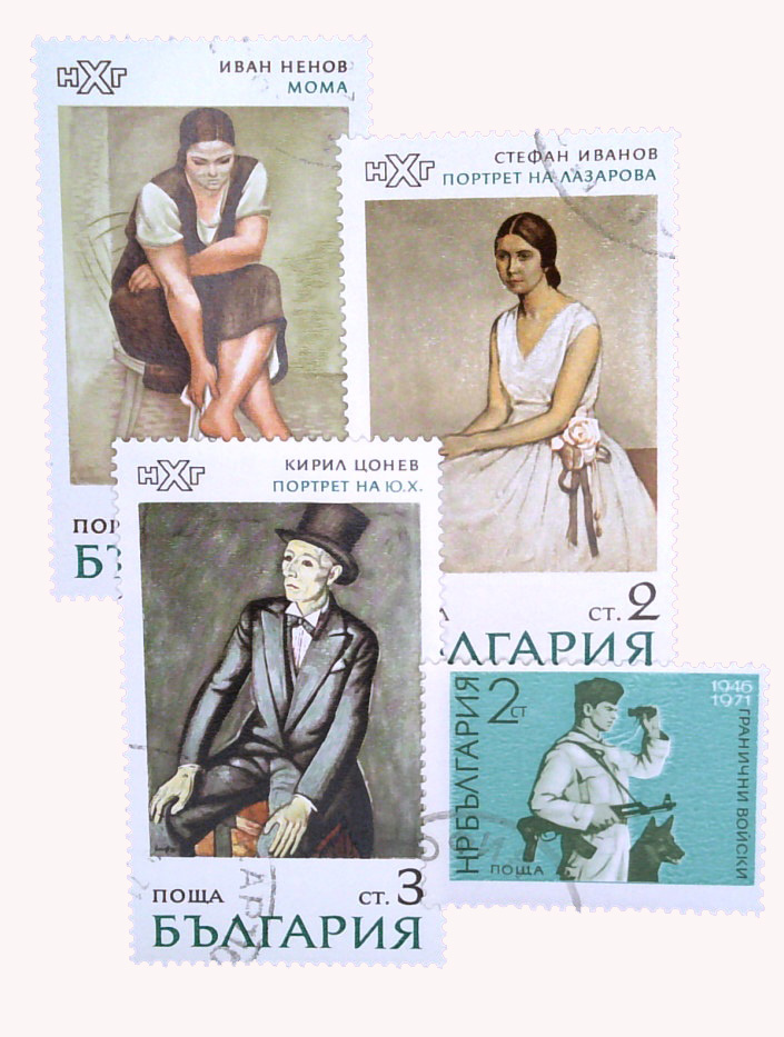 1962//66 - 1971 Bulgaria - Mystic Stamp Company