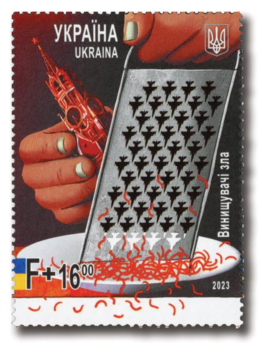 MFN549 - 2023 F+16.00 Fighters of Evil: F-16 Jets 'Rubbing Out' Kremlin ...