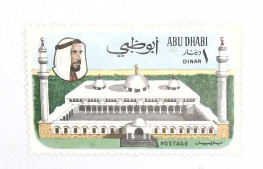 67 - 1971 Abu Dhabi - Mystic Stamp Company