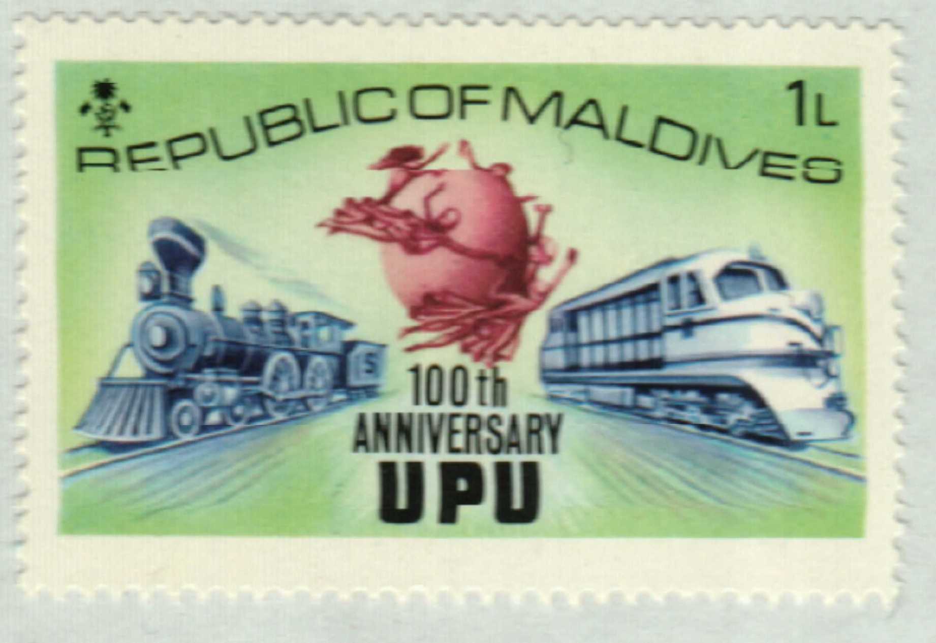 496 - 1974 Maldive Islands - Mystic Stamp Company