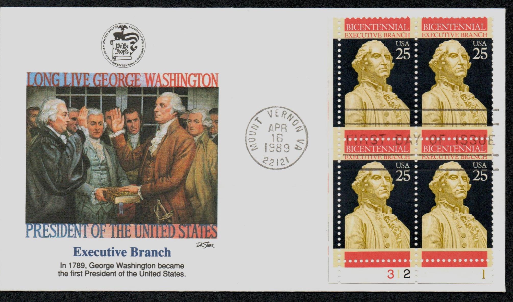 2414 - 1989 25c Constitution Bicentennial: Executive Branch - Mystic ...