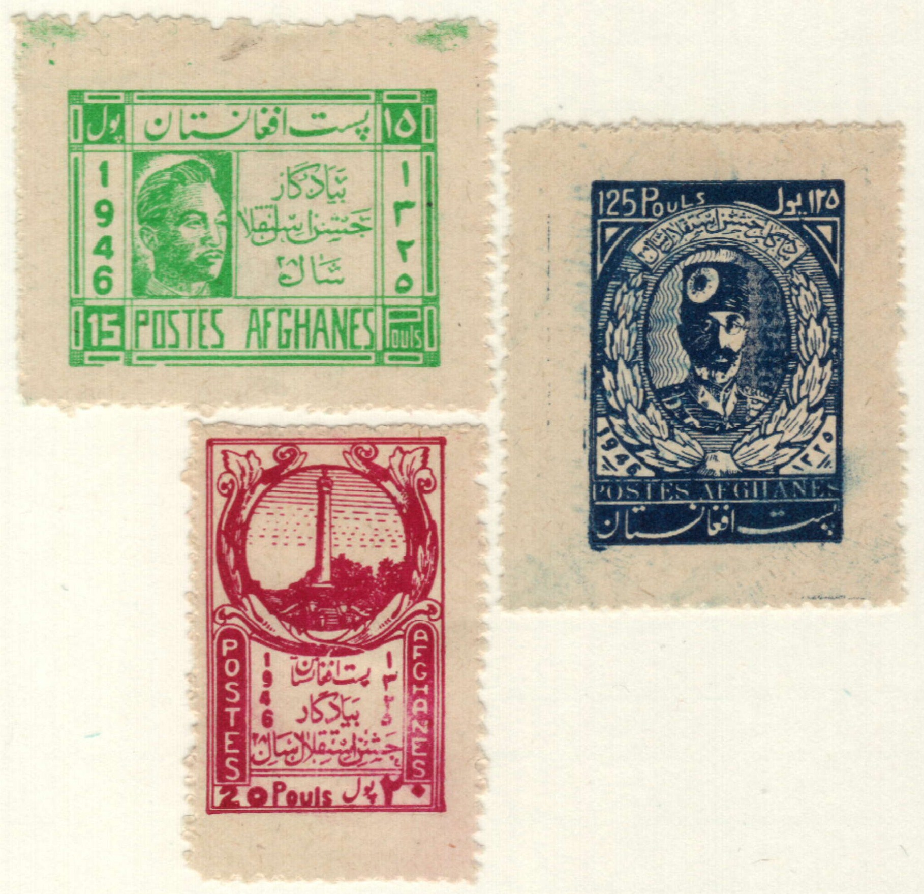 MM652 - 215x66mm 15 Horizontal Strip Black Split-Back Mounts - Mystic ...