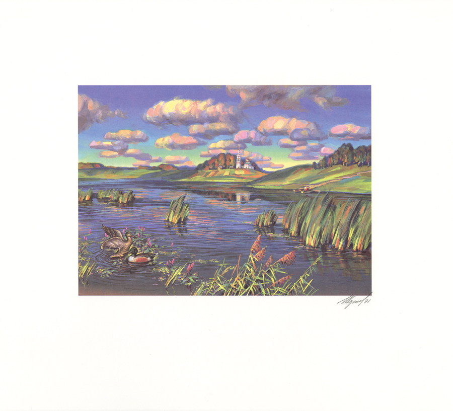 38157A - 1991 USSR Shovelers at Dawn Unframed Signed Print by Ivan ...