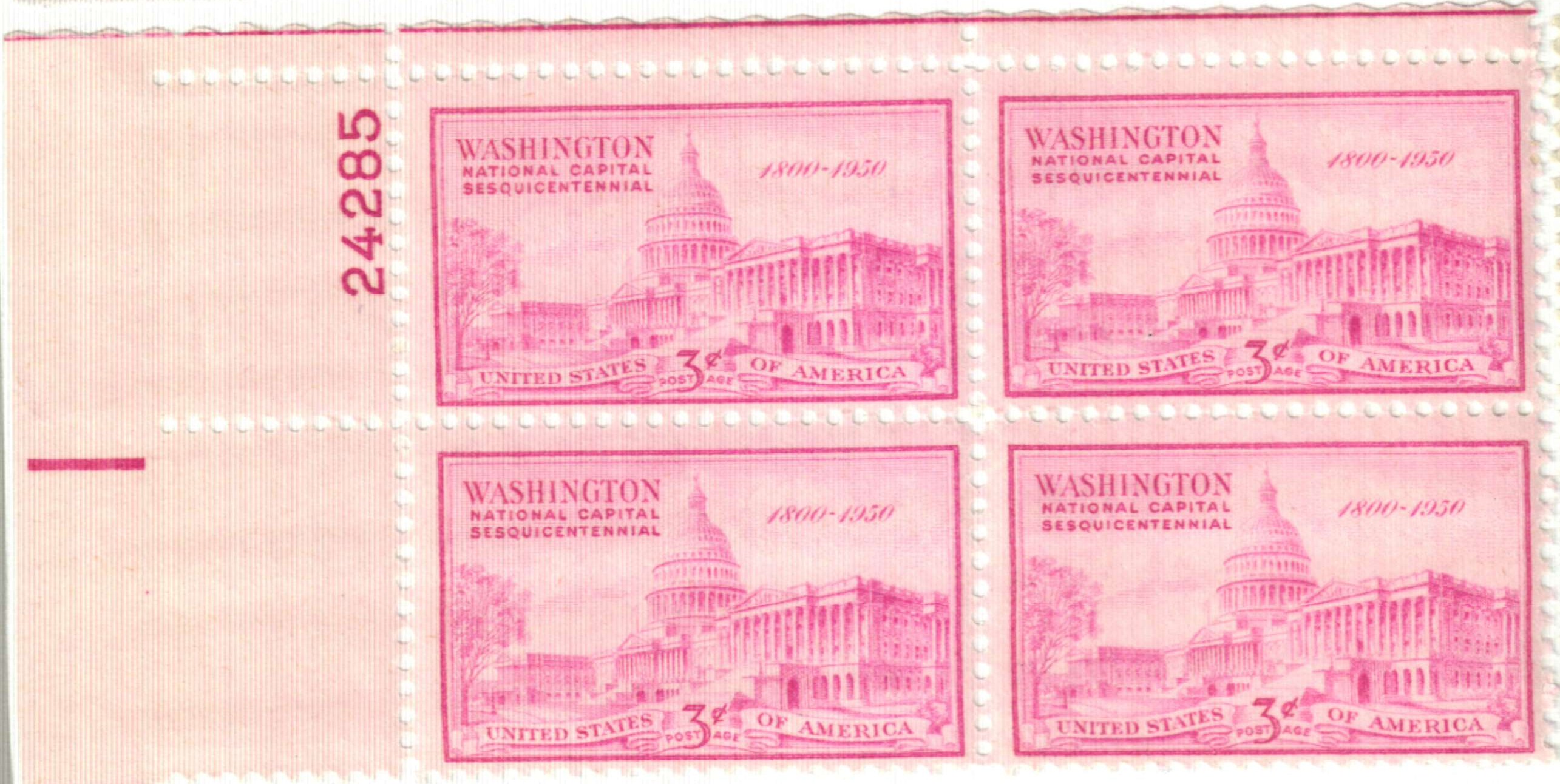 992 - 1950 3c National Capitol Sesquicentennial: U.S. Capitol Building ...