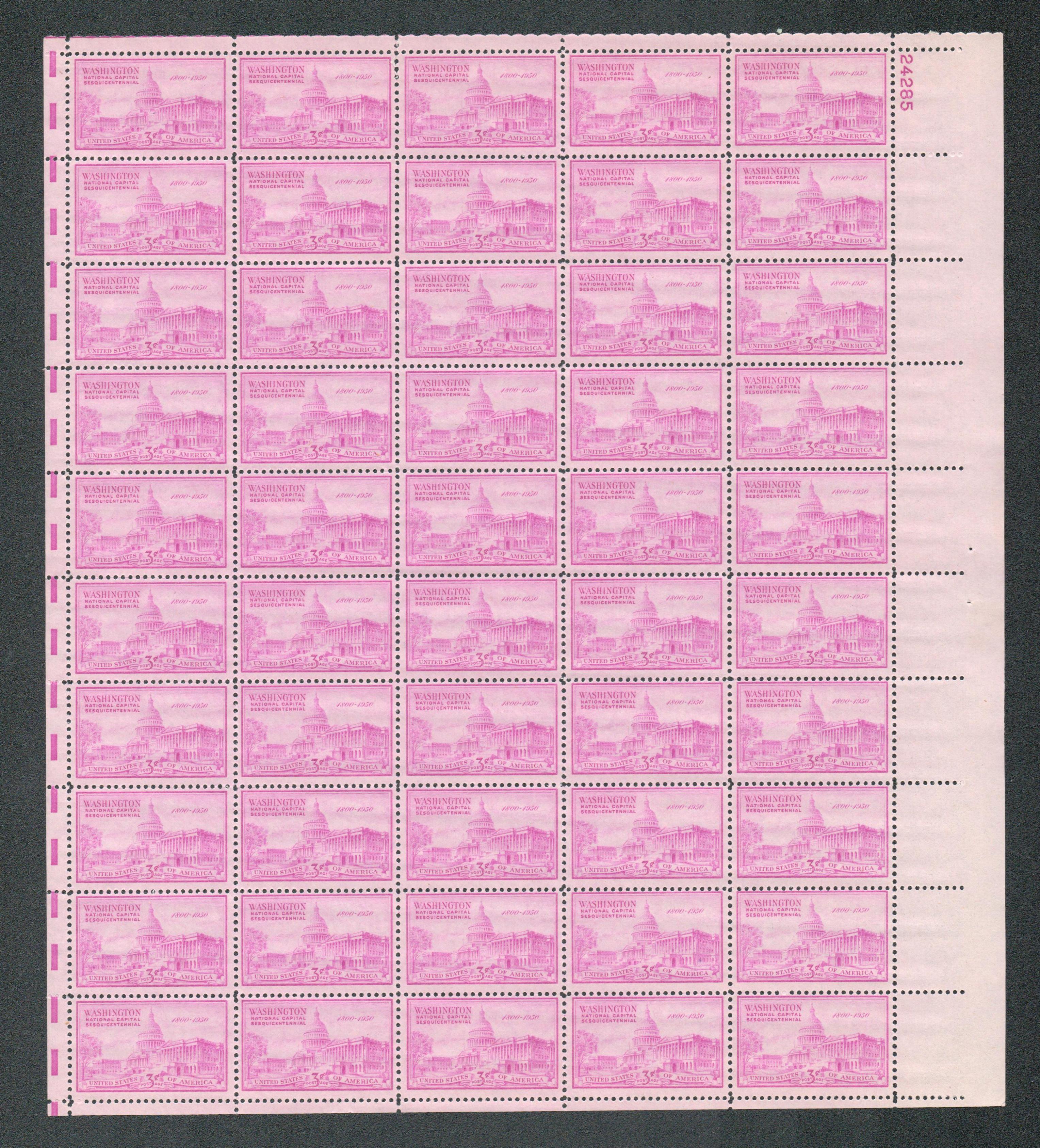 992 - 1950 3c National Capitol Sesquicentennial: U.S. Capitol Building ...