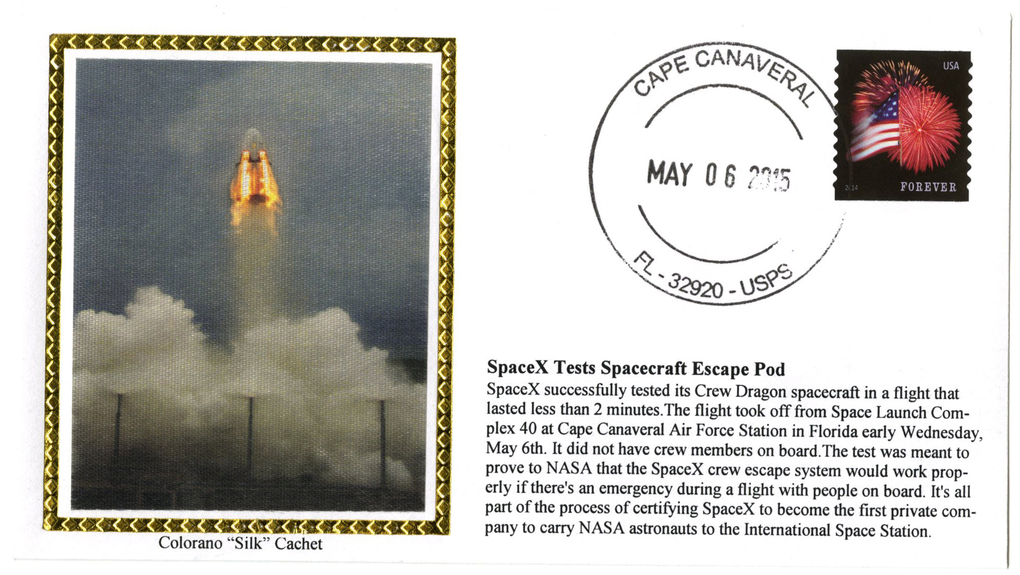 SPC1566 - SpaceX Escape Pod Test - Mystic Stamp Company