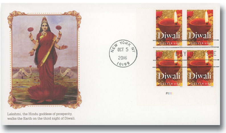 5142 - 2016 First-Class Forever Stamp - Diwali - Mystic Stamp Company