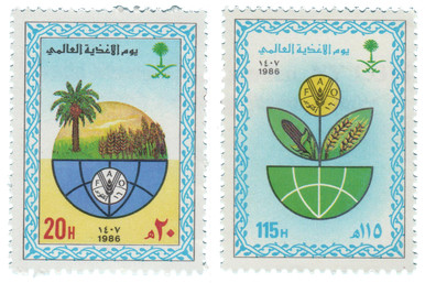 1005-06 - 1986 Saudi Arabia - Mystic Stamp Company