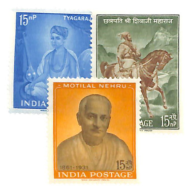 335//40 - 1961 India - Mystic Stamp Company