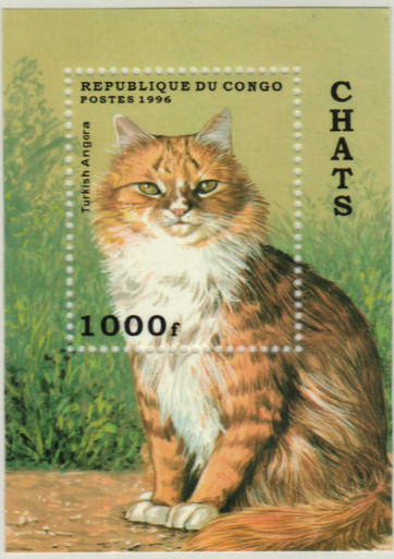 1101 - 1996 Congo, People's Republic - Mystic Stamp Company