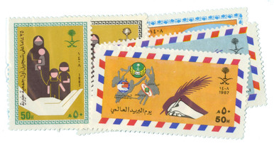 1058-63 - 1987 Saudi Arabia - Mystic Stamp Company
