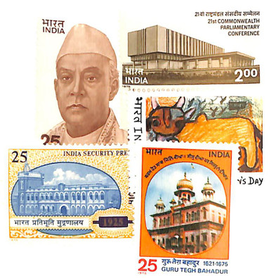 702-06 - 1975 India - Mystic Stamp Company