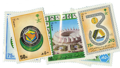 1071-76 - 1987-88 Saudi Arabia - Mystic Stamp Company